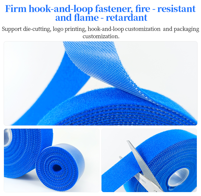 Polyurethane Reactive Laminated Tape from China manufacturer - JieHuan