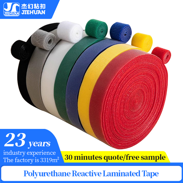 Polyurethane Reactive Laminated Tape from China, Polyurethane Reactive ...